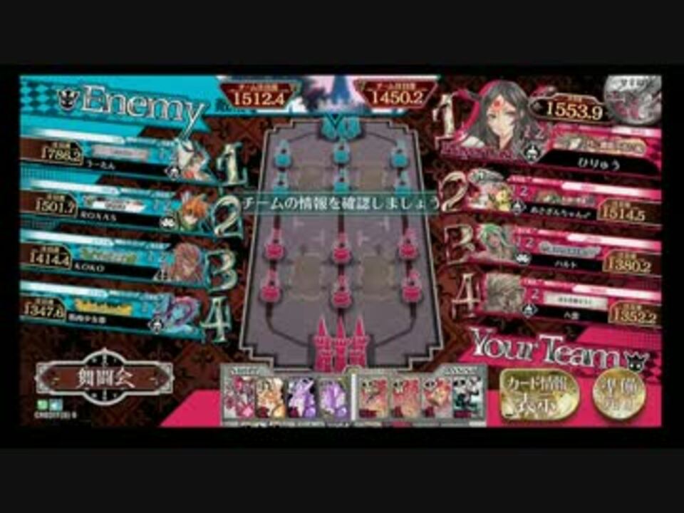 好きなことをしたいWLW part17 【AA2ツクヨミ】 - ニコニコ動画