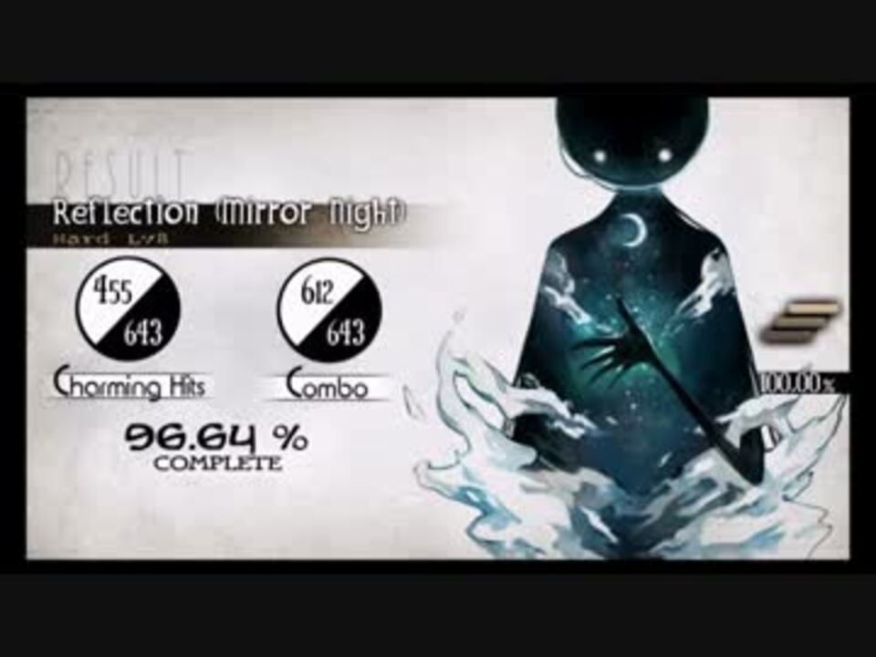 【Deemo】 大好きな曲 Reflection (mirror night)【実況プレイ】 - ニコニコ動画