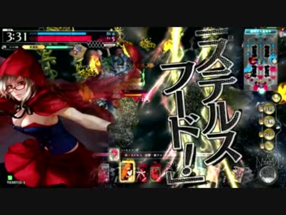 【wlw】殺意スカーレット【AA4】 - ニコニコ動画