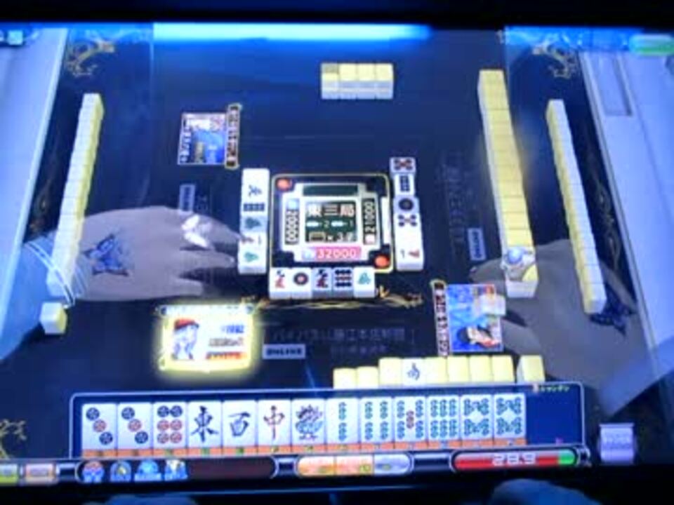 MJ5 R Evolution Katsu.SがR2500を目指す動画 最強位バトル178戦目 - ニコニコ動画