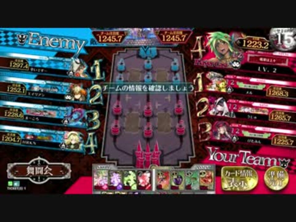 [wlw]低レベルのワンダー動画 その44[AA3シレネ 1223.2] - ニコニコ動画