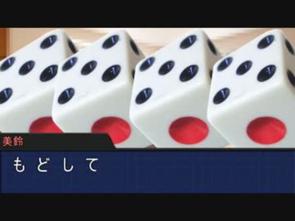 【ゆっくりTRPG】Wish of the Ruin 【CoC】 #14 - ニコニコ動画