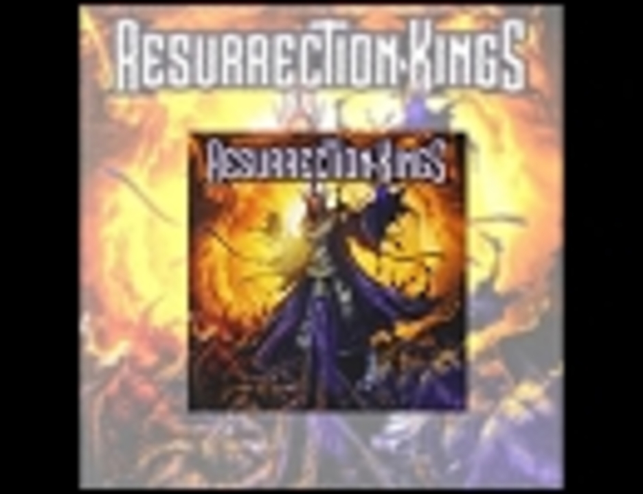 Metal Musicへの誘い296 : Resurrection Kings - Don't Have To Fight No More ...