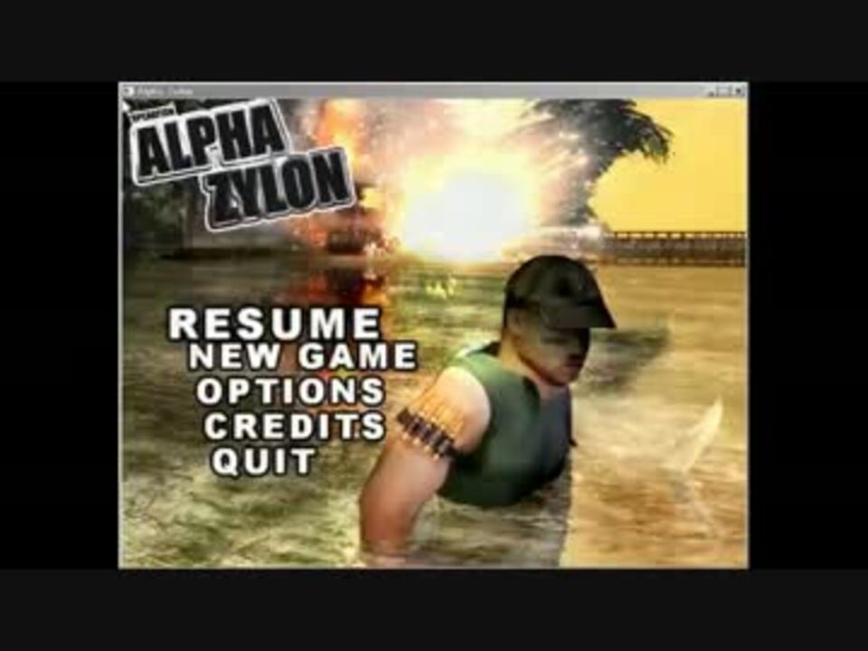 絶対SIMPLE主義 実況アーカイブ Alpha Zylon - ニコニコ動画