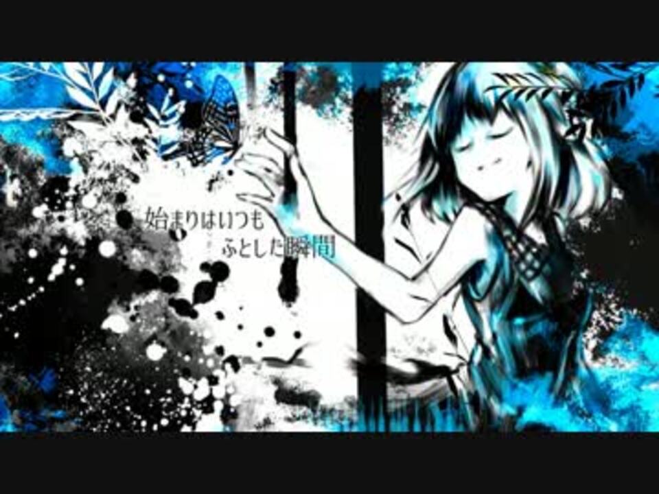 【UTAUカバー】Elis【el】 - ニコニコ動画