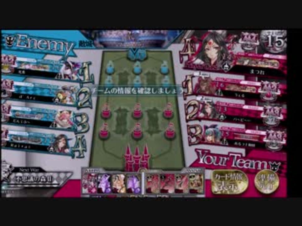 【AA4】ツクヨミ0011【wlw】 - ニコニコ動画