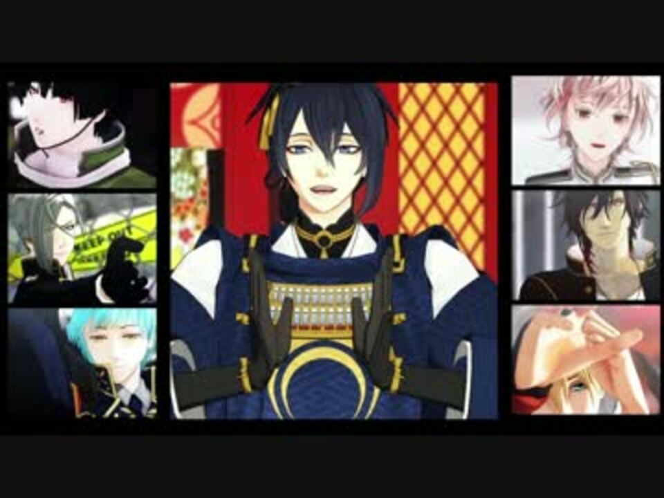 【mmd刀剣乱舞】twitter動画まとめ集 ニコニコ動画