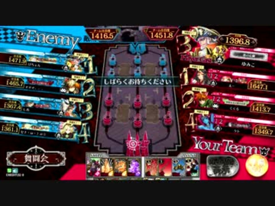 WLW AA3 1396.8 インファイター・フック 38戦目 - ニコニコ動画