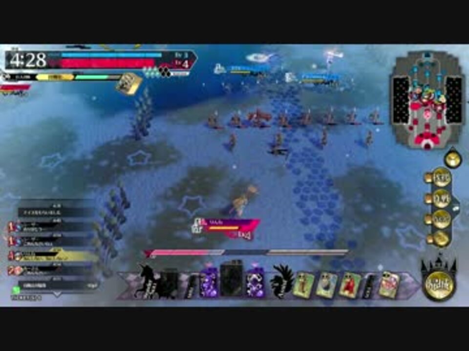 【wlw】アリスでびっくりぴょんぴょん♪-part18-【A1】 - ニコニコ動画