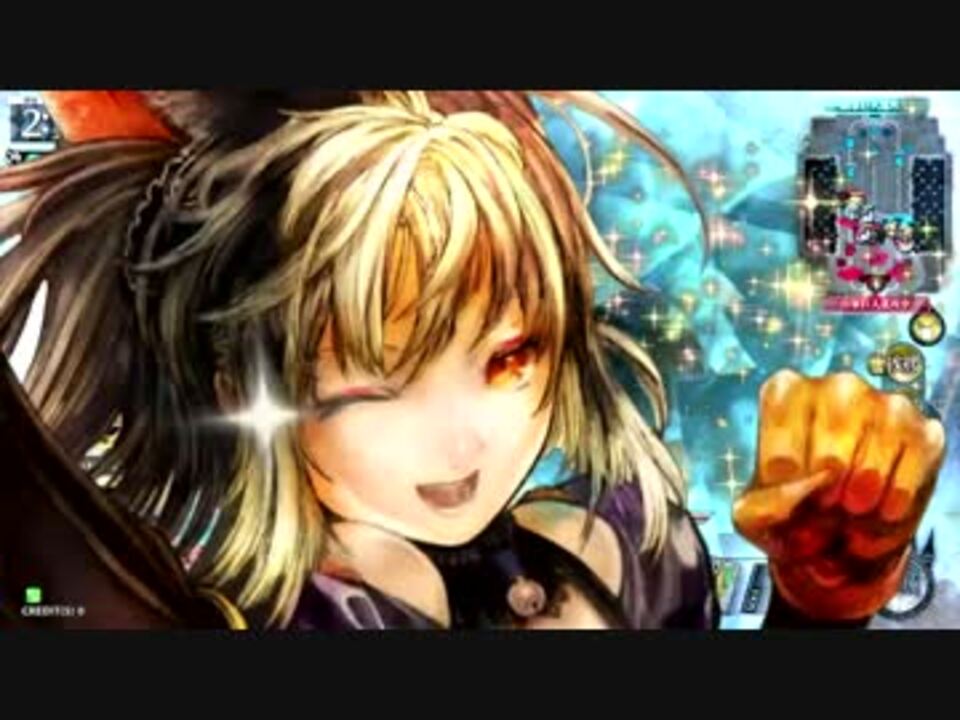 【wlw】第24話 謎の少女＠御本人【エンジョイプレイAA4】 - ニコニコ動画