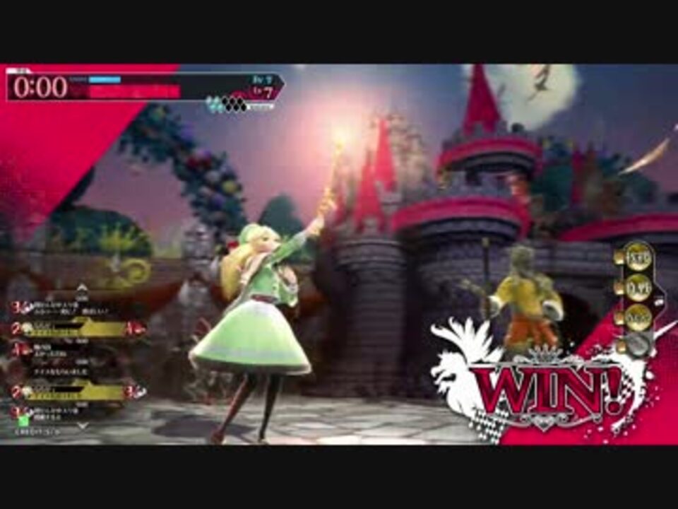 【WLW】 AA1を目指して その24 【AA3リン】 - ニコニコ動画