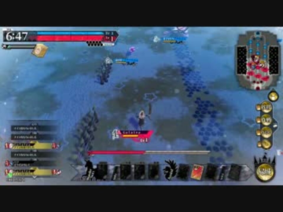 【WLW】白雪の森Ⅳ 闇吉備津【AA3】 - ニコニコ動画