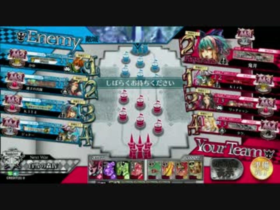 【WLW】二刀流の雑兵アリス part2 白雪Ⅳ【AA3】 - ニコニコ動画