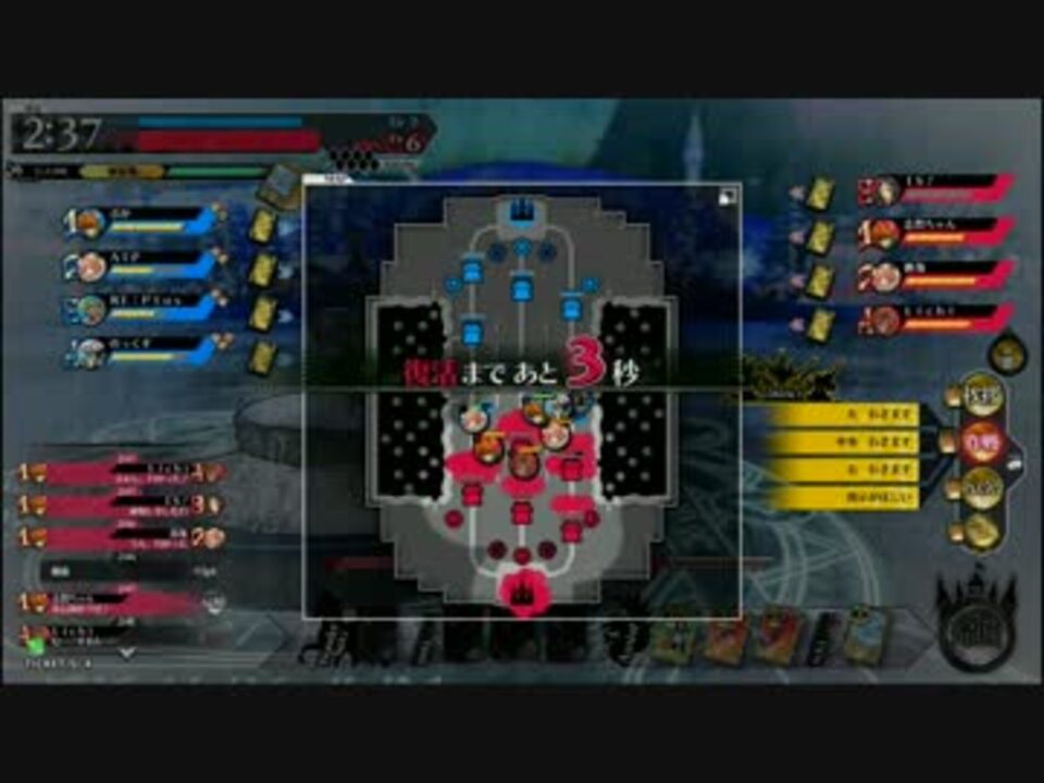 IS！のWLWプレイ動画13 全国対戦、白雪の森Ⅳ（AA4、かぐや使用） - ニコニコ動画