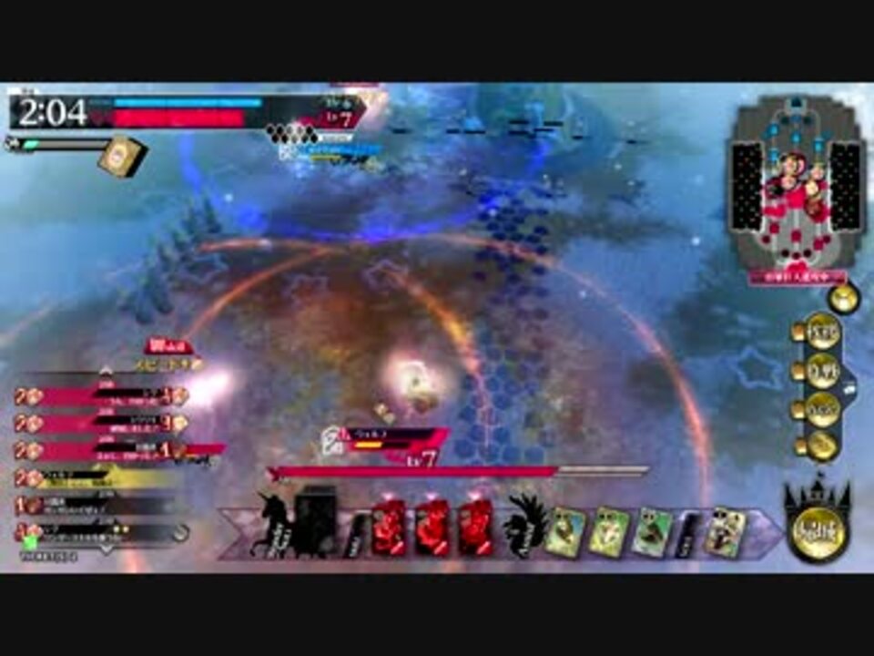 マイペースにミクサOD16を目指すwlw 17（AA4) - ニコニコ動画