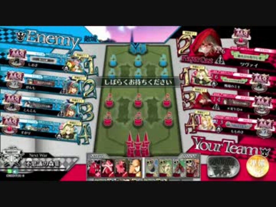 【wlw】みんなで花を摘みたいスカーレット【AA3 スカーレット】 その44 - ニコニコ動画