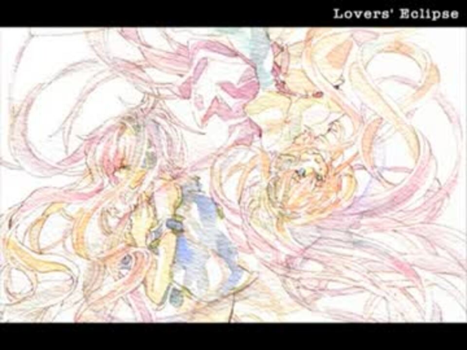 Lovers' Eclipse歌ってみた【かもなん】 - ニコニコ動画