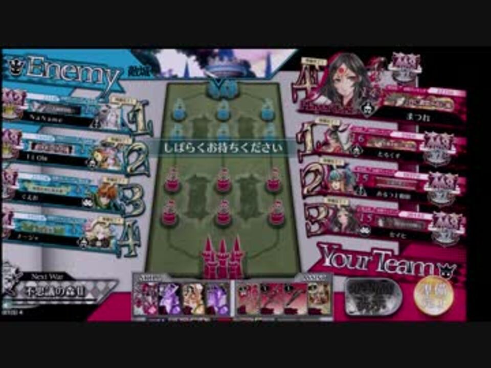 【AA3】ツクヨミ0015【wlw】 - ニコニコ動画