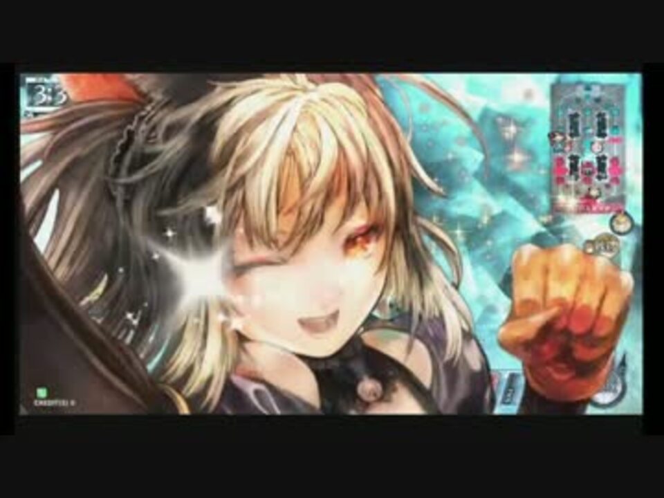 【WLW】正妻はシャリス ソウルは妾 その89【AA3シャドウ・アリス】 - ニコニコ動画