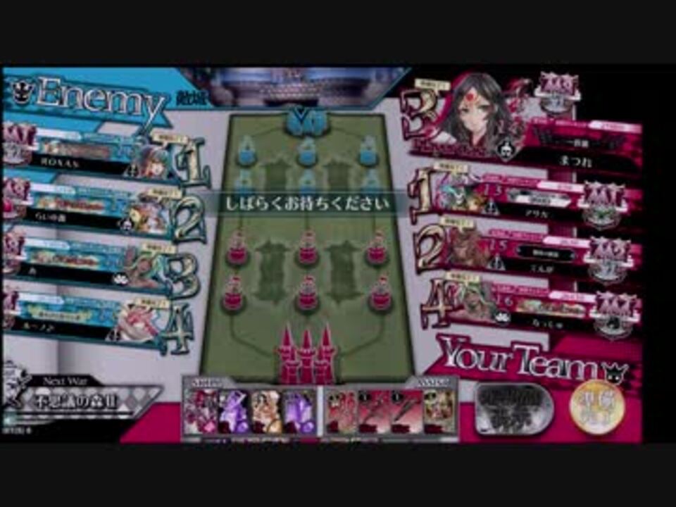 【AA3】ツクヨミ0016【wlw】 - ニコニコ動画