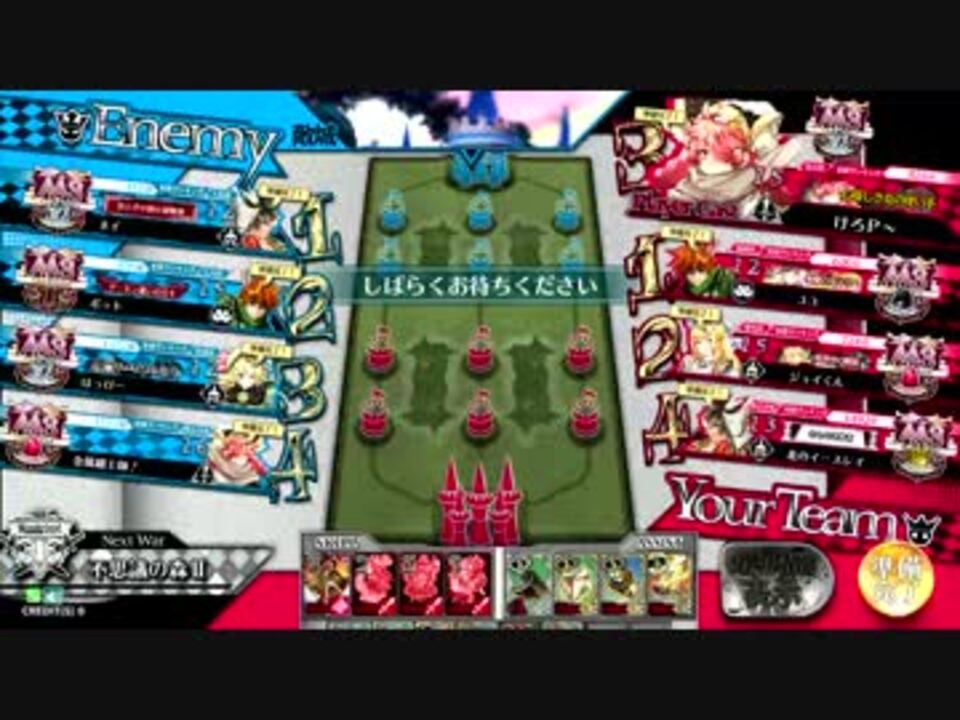 【wlw】マッチの輝きで、天下を覆い尽くすよ！9【AA3ミクサ】 - ニコニコ動画