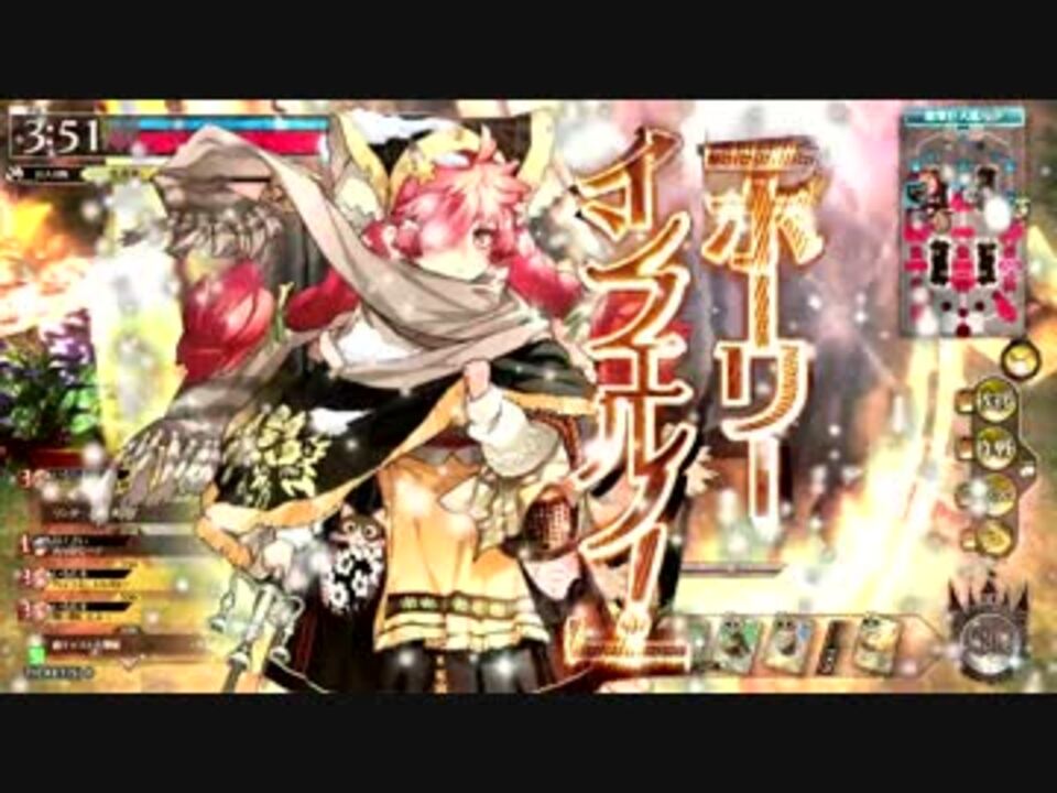 【WLW】夫婦でワンダラ♂-その25-【AA5ミクサ】 - ニコニコ動画