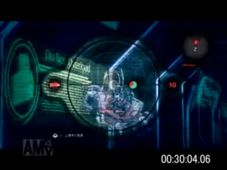 VANQUISH_GODHARD_RTA_02:29:07_part4 - ニコニコ