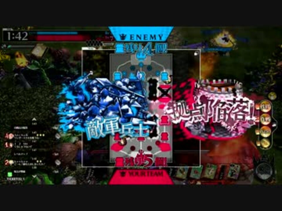 【wlw】ポーンの進軍 その5【AA4・アリス】 - ニコニコ動画