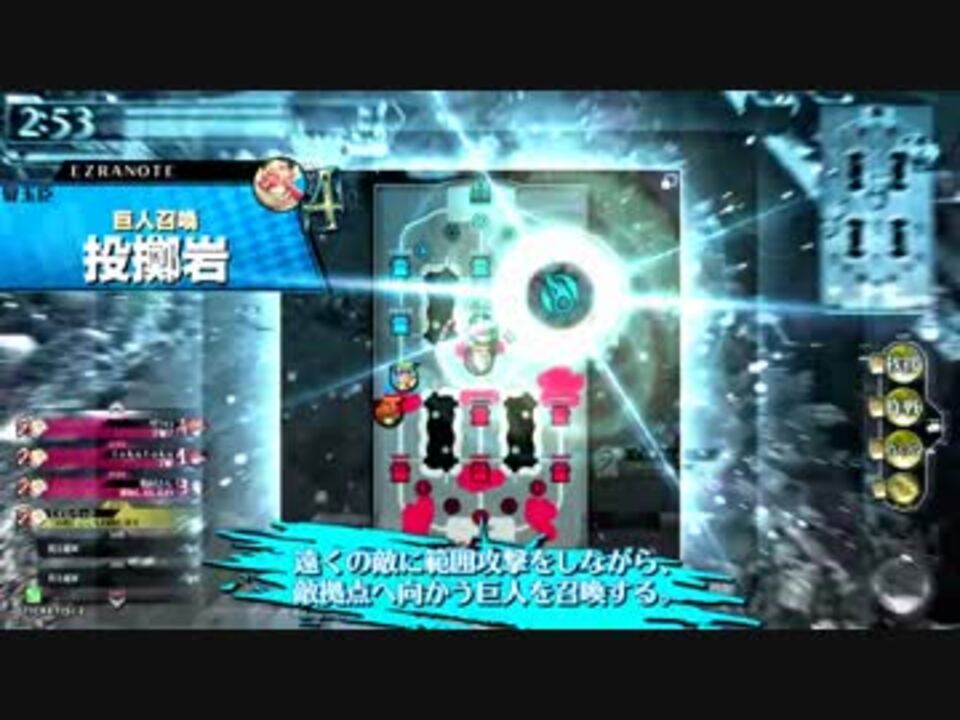 【WLW】 てすたの軌跡 part13 【サンドAA3】 - ニコニコ動画