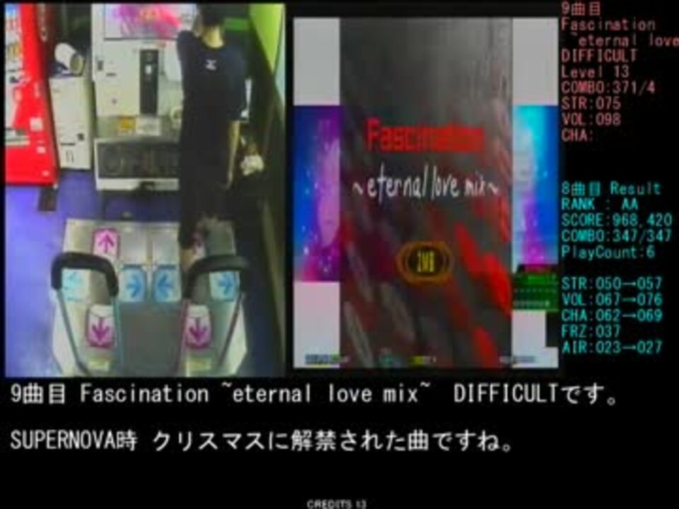Ddr 30曲クリアで足龍を目指す Part06 ニコニコ動画