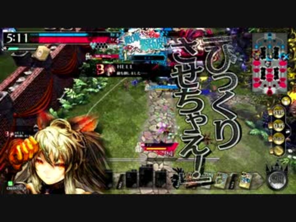 [wlw]AA4ポーンの動画2 シャリス - ニコニコ動画