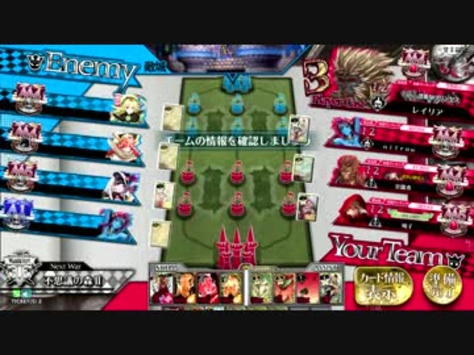 【wlw】ワンダーな日々Part:03【AA4大聖】 - ニコニコ動画