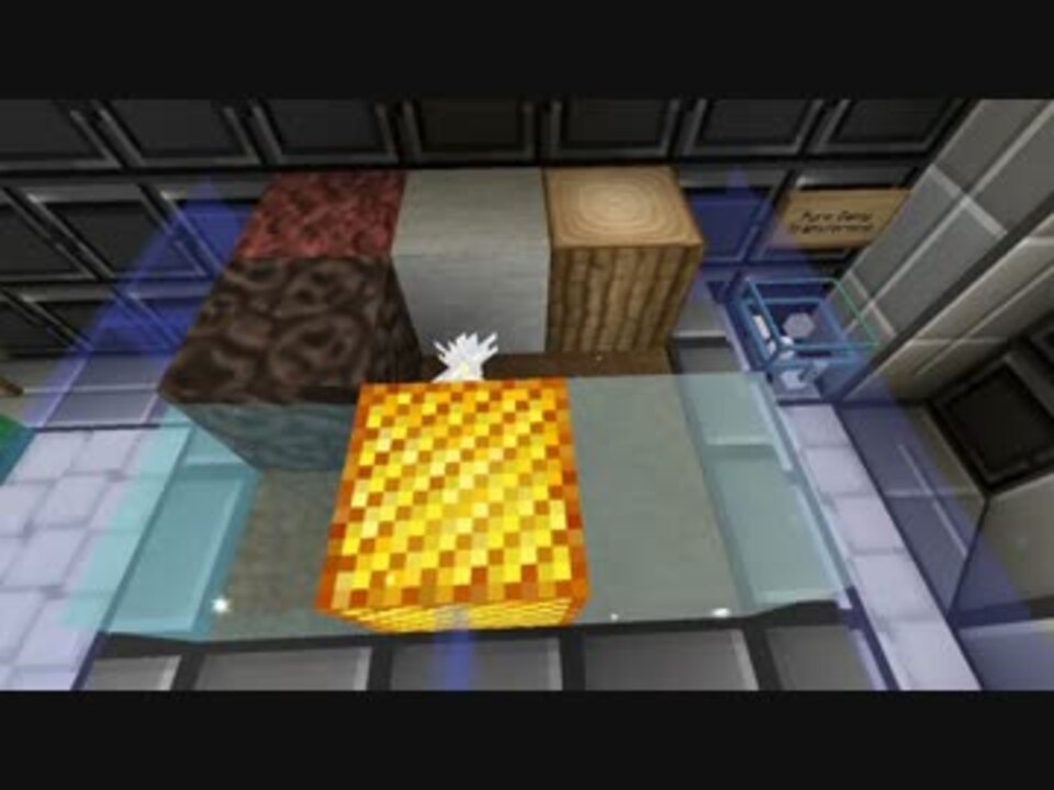 [Minecraft] Botania 解説 part3 ～22種類のマナレンズ～ - ニコニコ動画