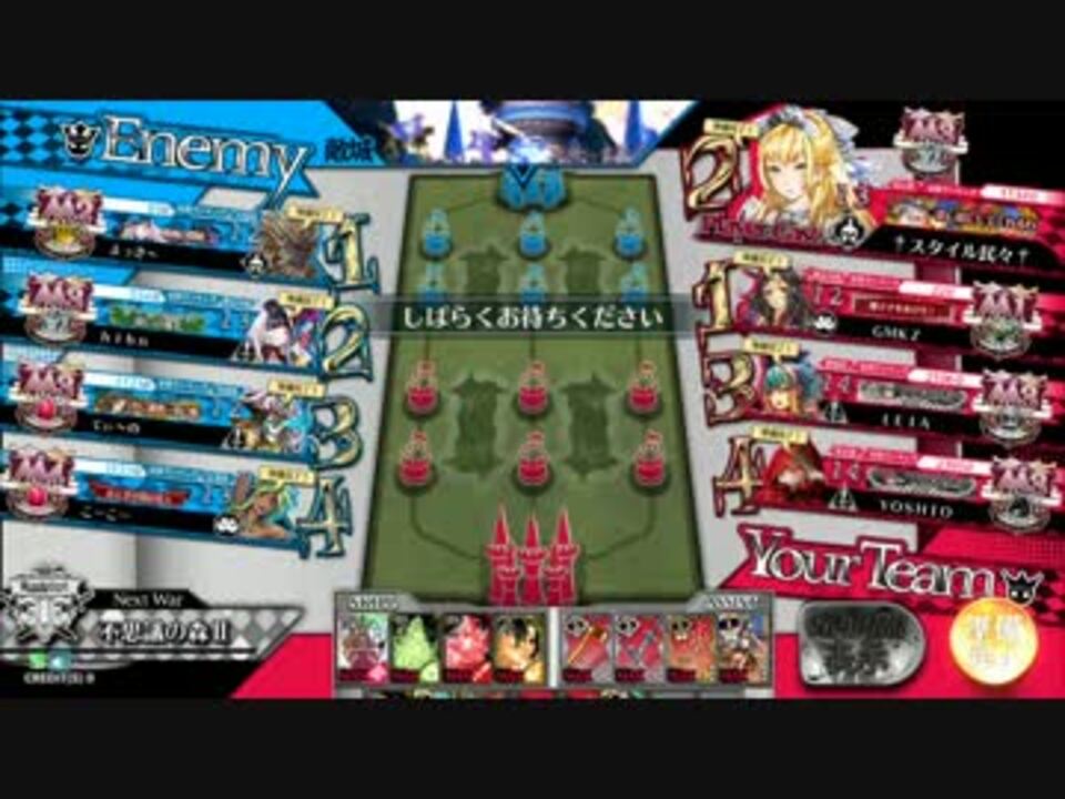 [WLW]通りすがりのサンドリヨン 7巡目[AA3] - ニコニコ動画