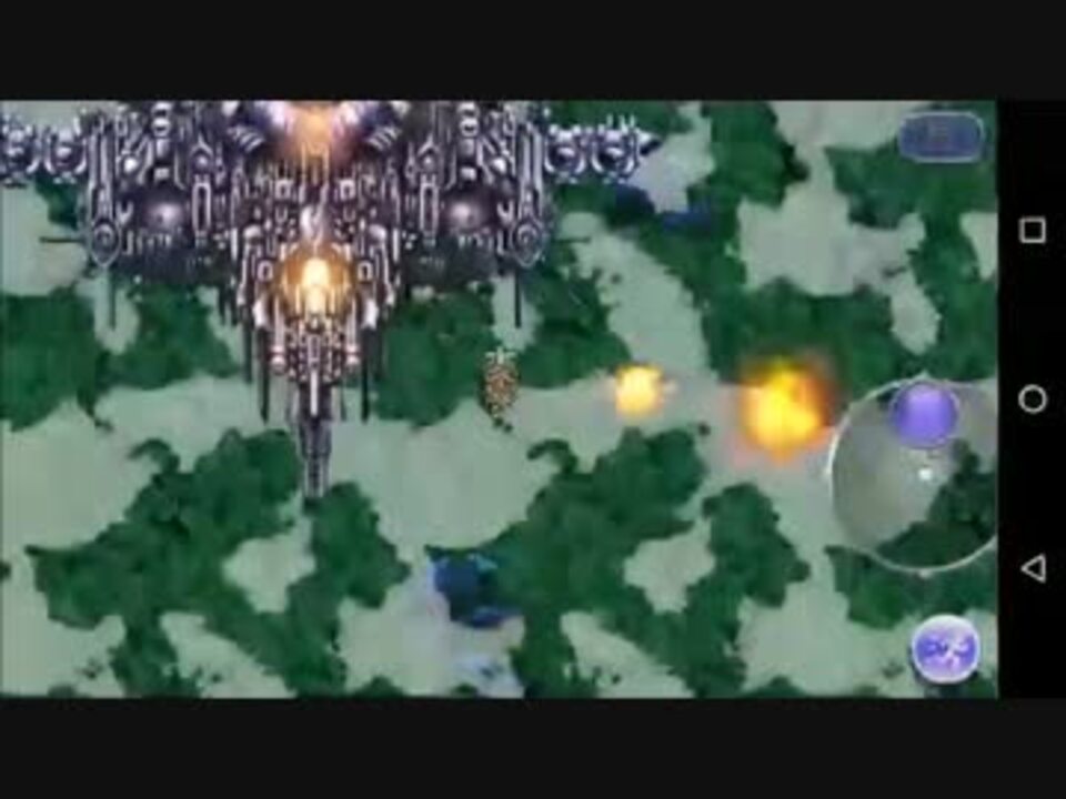 FF5(android版)を普通にプレイしてみる part17 - ニコニコ動画