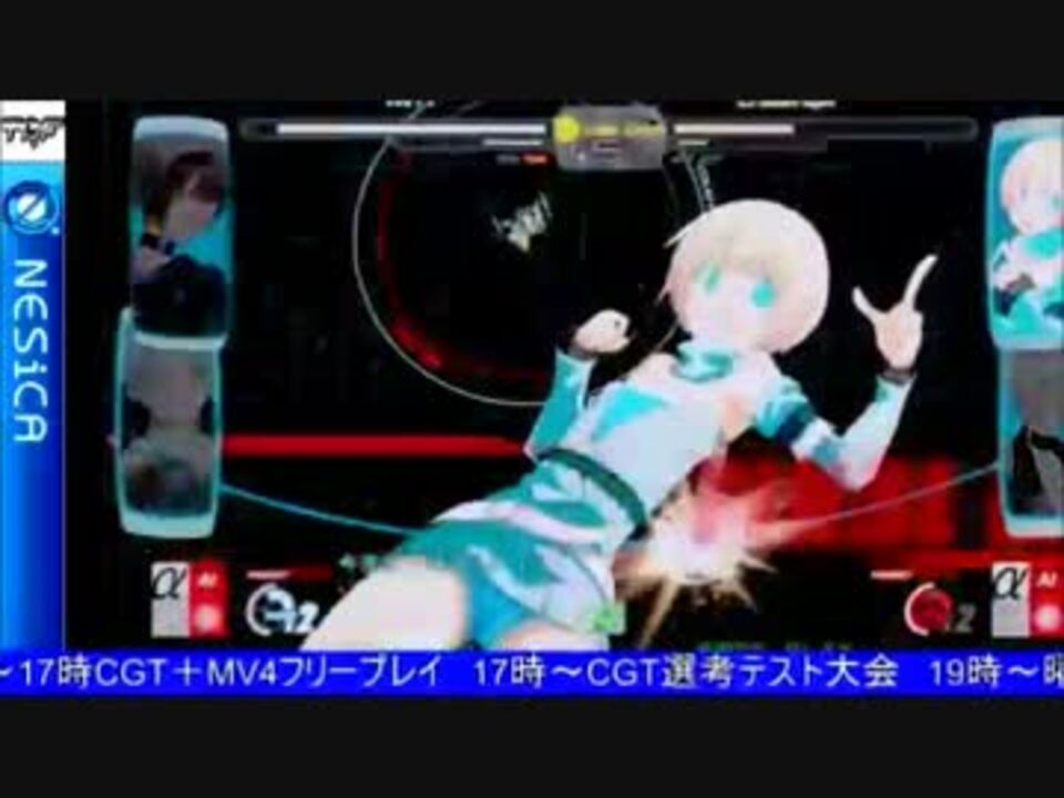 2016年2月2日 中野TRF 旋光の輪舞DUO for NESiCA×Live フリープレイ その1 - ニコニコ動画