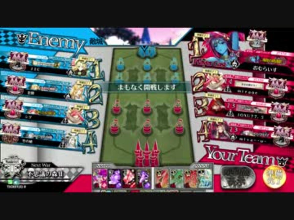 【WLW】青くて泡泡の人魚に一目ぼれ【AA4】 part20 - ニコニコ動画