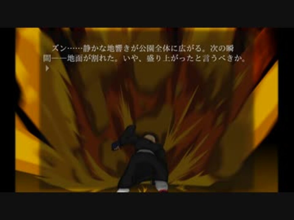 【フルボイス実況】怨鏡～onkyo～ にわか乙週末定時放送 Part13 ニコニコ動画