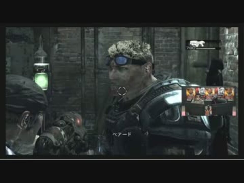 【MSSP】34時間ぶっ通し『Gears of War』シリーズ実況 Part3 - ニコニコ動画