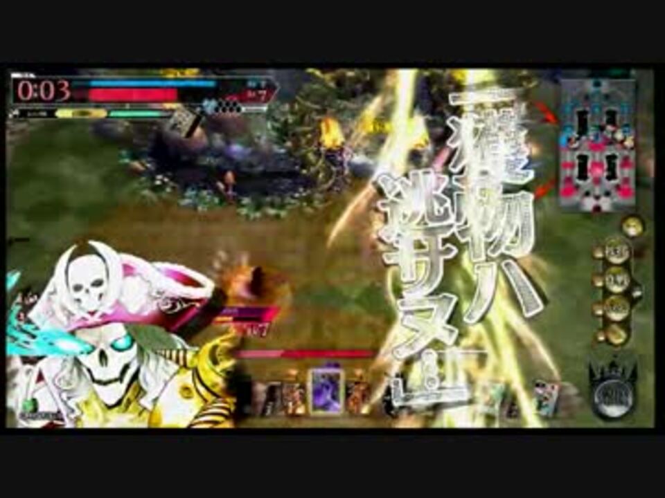 [WLW]ウぇぼ08のフレンドマッチ編1[AA4] - ニコニコ動画