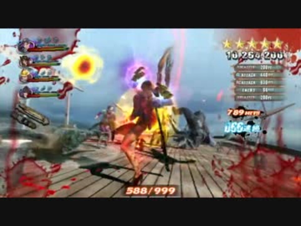 お姉チャンバラZ2│M20 暴走縛りタイムアタック オラオラ咲さん地獄 12:54 #2 - ニコニコ動画