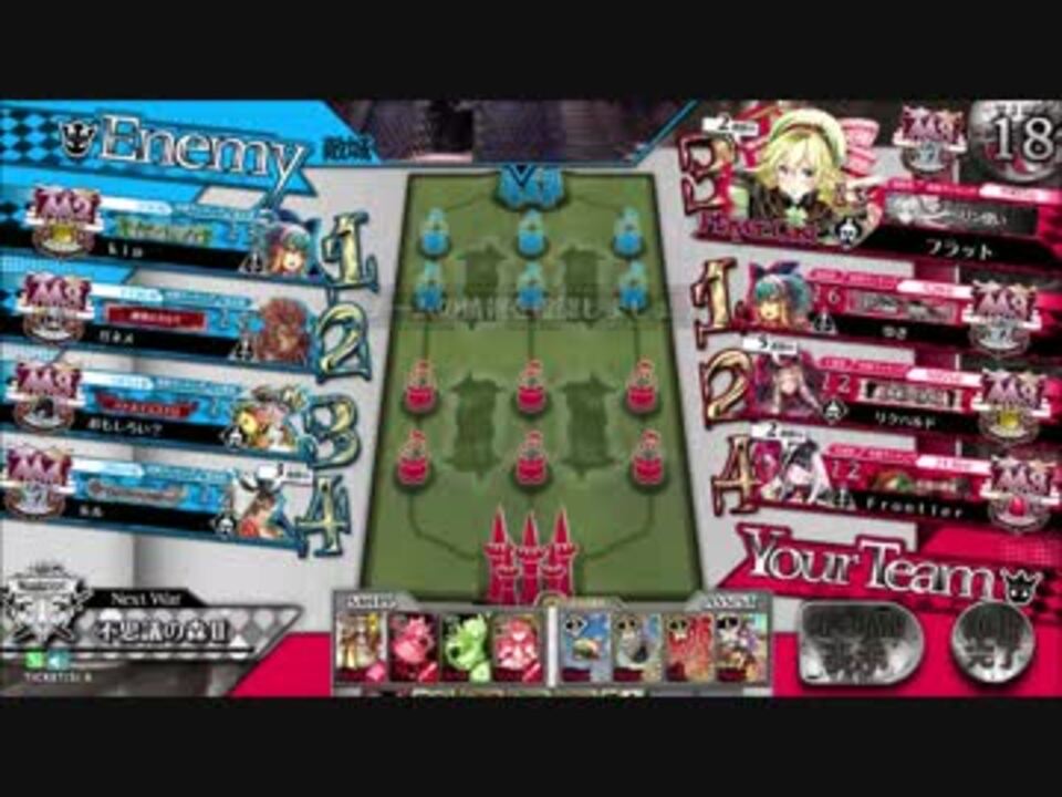 【WLW】さぁ、ぱわーをふれあに！その1【AA3】 - ニコニコ動画