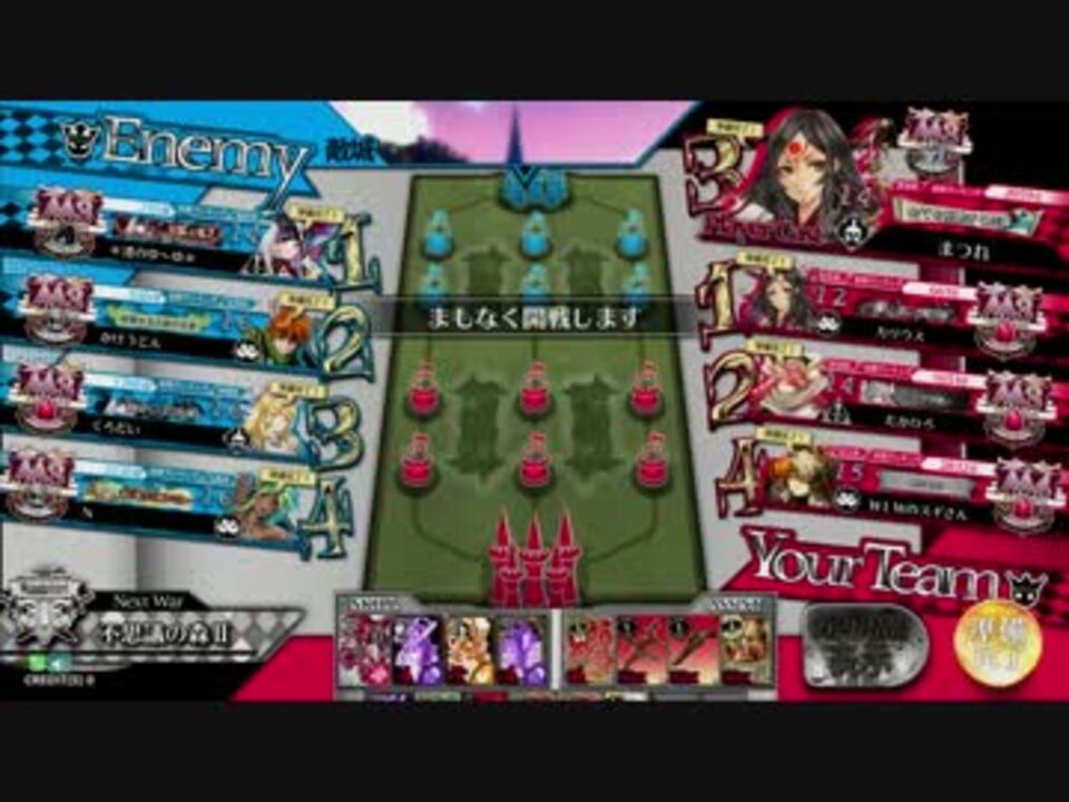 【AA3】ツクヨミ0018【wlw】 - ニコニコ動画