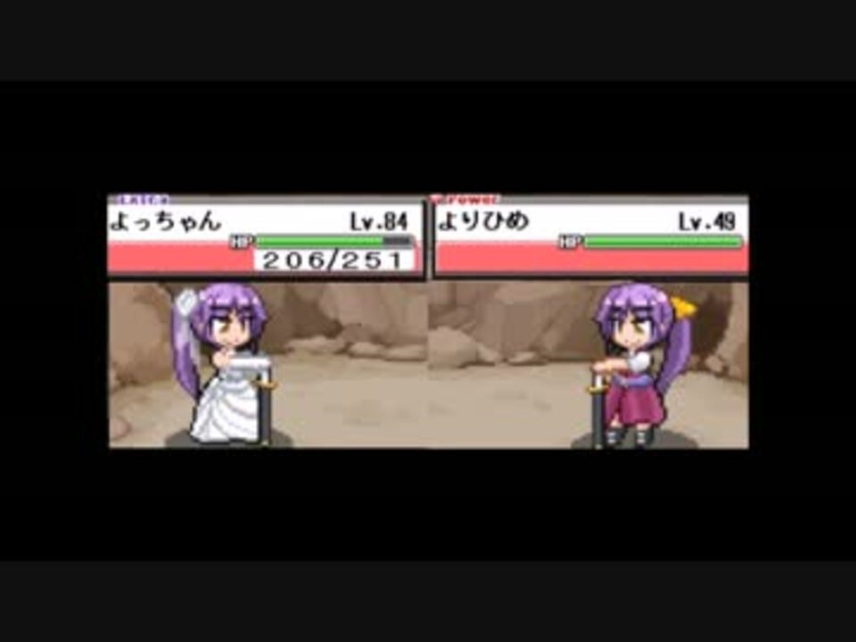 【実況】またしても幻想郷をよりひめ一体で制覇する Part21 ニコニコ動画