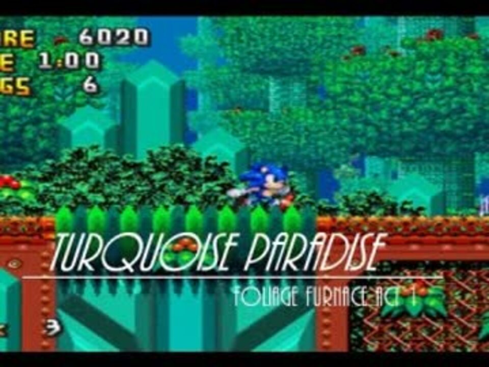 sonic the after the sequel ost turquoise paradise-for foliage furnace ...