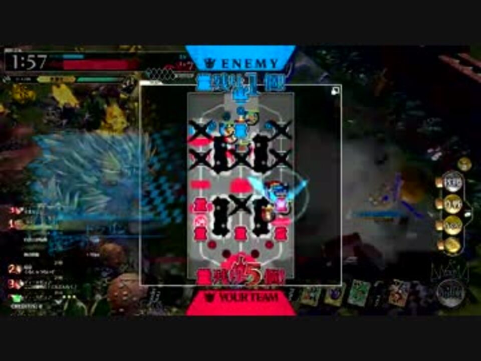 [wlw] 魚 その2 [AA3] - ニコニコ動画