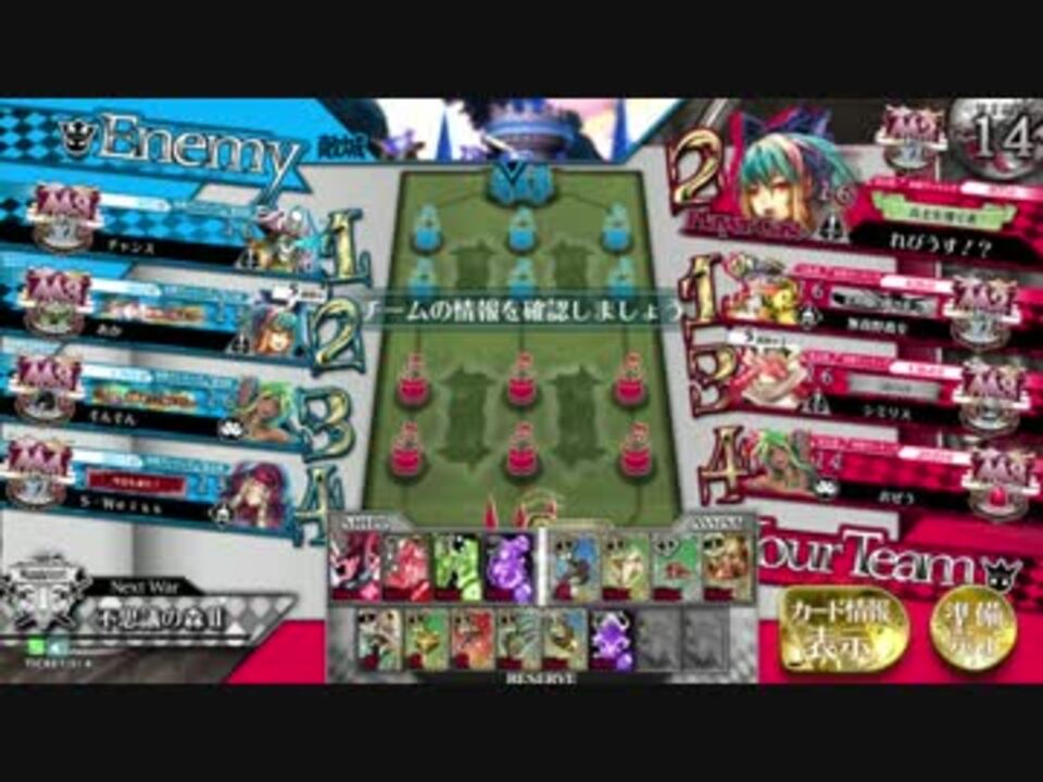 【wlw】これが、私の神筆です・・・34本目【AA2】 - ニコニコ動画