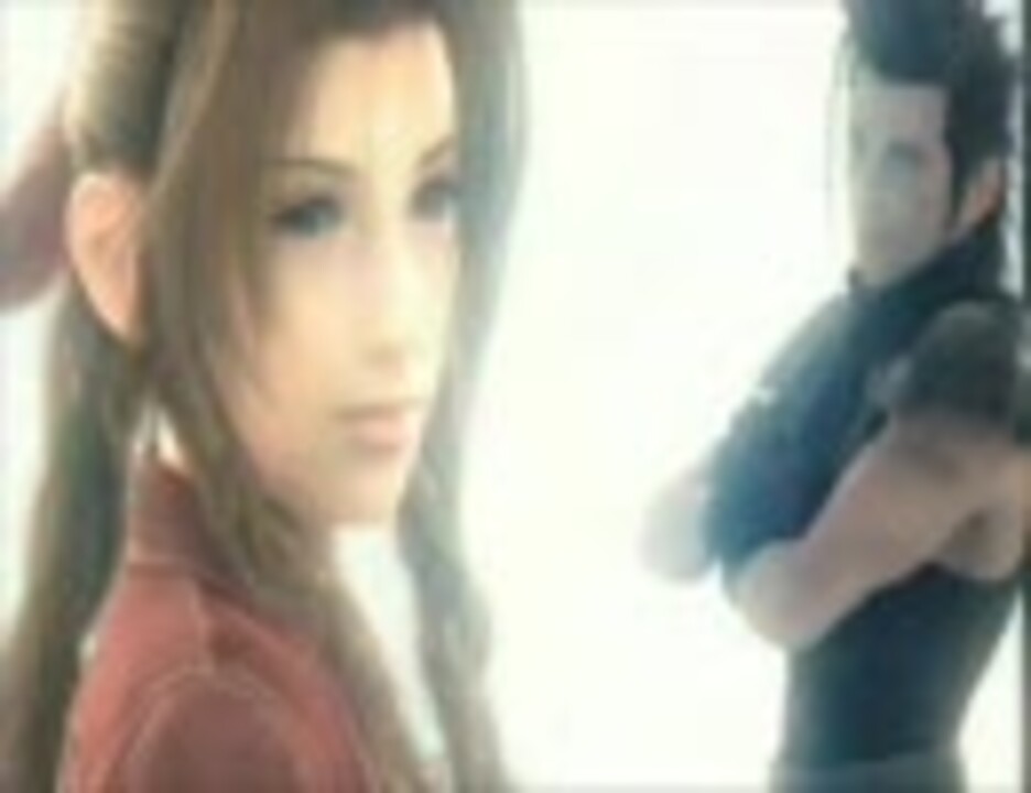 Final Fantasy VII AC+DoC+CCFF 『Shall Never Surrender』 - ニコニコ動画