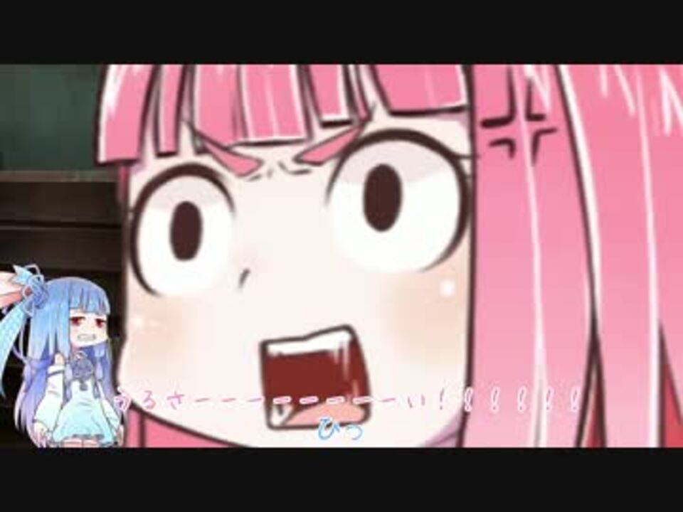 【VOICEROID実況】THE LAST OF KOTONOHA part17 [琴葉 茜・葵] - ニコニコ動画