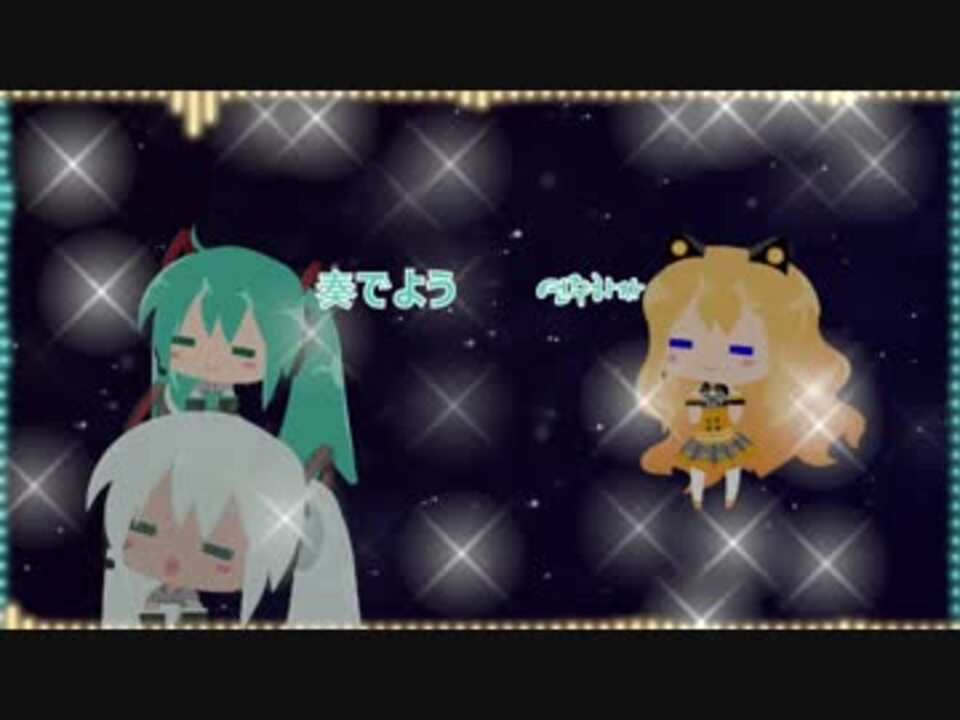 Vocaloid Studio 】シユ & 初音ミク - シミユク - ニコニコ動画
